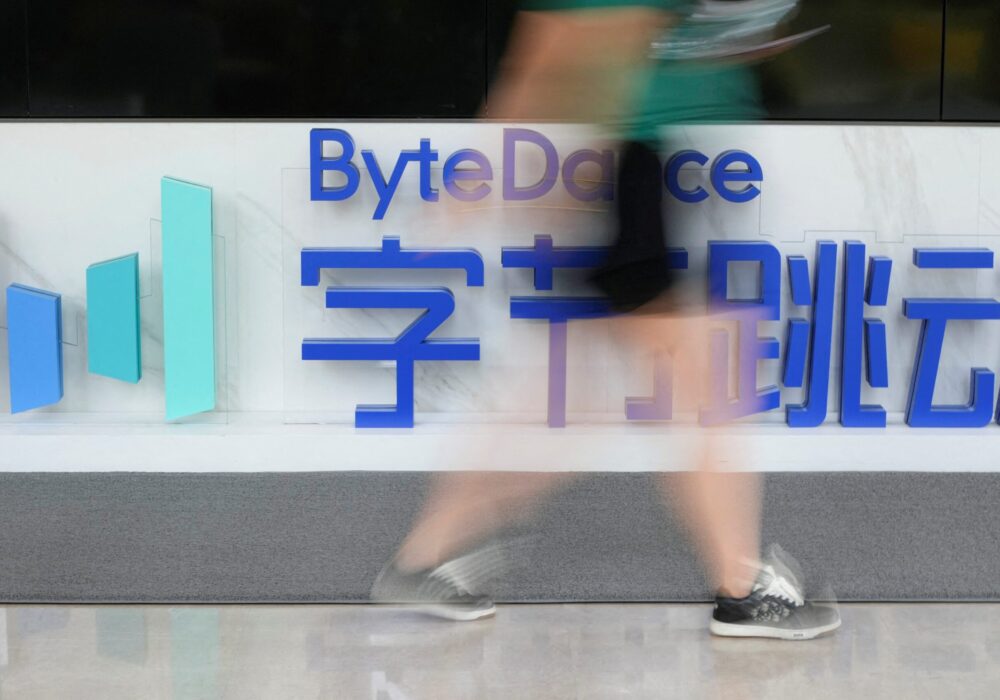 TikTok owner ByteDance sets valuation at over $330 billion as revenue ...